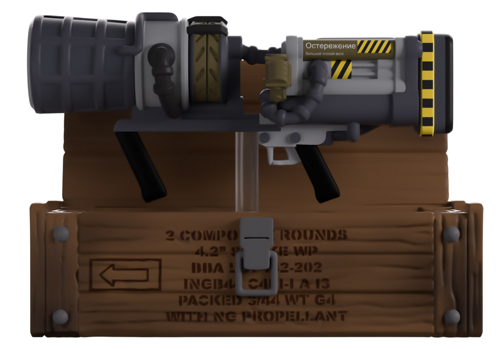 Call of Duty Youtooz Vinyl Figure Thunder Gun – Anime Emporium