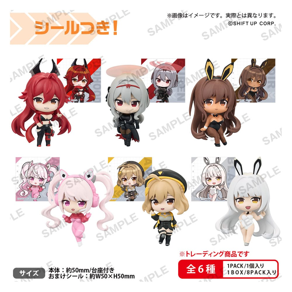 Goddess of Victory: Nikke Blind Box Rich Box Vol. 2 – Anime Emporium